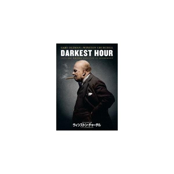 【発売日：2019年05月09日】種別:DVD 洋画戦争 発売日:2019/05/09 販売元:NBCユニバーサル・エンターテイメントジャパン 登録日:2019/02/21 ゲイリー・オールドマン ジョー・ライト ウィンストンチャーチルヒト...
