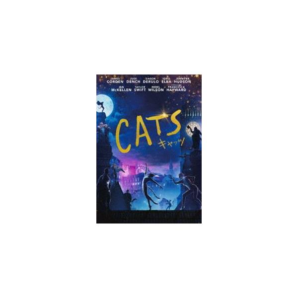 【発売日：2021年02月03日】種別:DVD 洋画ミュージカル 発売日:2021/02/03 販売元:NBCユニバーサル・エンターテイメントジャパン 登録日:2020/11/20 フランチェスカ・ヘイワード トム・フーパー キャッツ 20...