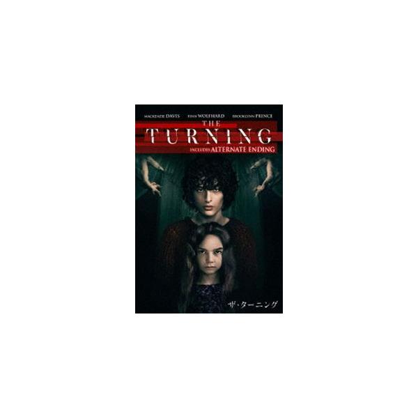 【発売日：2021年07月21日】種別:DVD 洋画ホラー 発売日:2021/07/21 販売元:NBCユニバーサル・エンターテイメントジャパン 登録日:2021/05/20 マッケンジー・デイヴィス フローリア・シジスモンディ ザターニン...