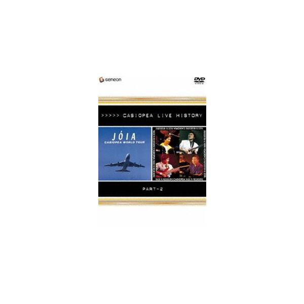 【発売日：2004年06月23日】種別:DVD 音楽ジャズ／フュージョン 発売日:2004/06/23 販売元:ソニー・ミュージックソリューションズ 登録日:2005/12/27 カシオペア 内容:HACKER／BAY SIDE EXPRE...