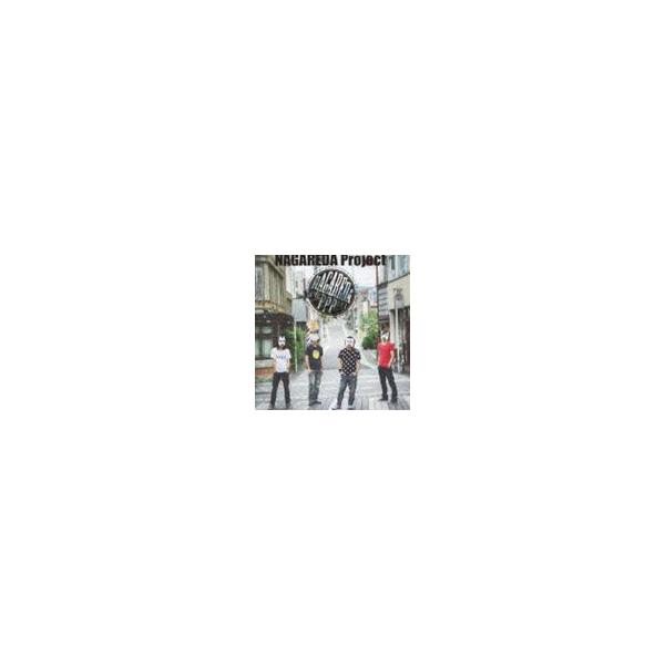 【発売日：2012年08月08日】種別:CD アニメ・ゲーム国内アニメ音楽 発売日:2012/08/08 販売元:ソニー・ミュージックソリューションズ 登録日:2012/05/10 流田Project ナガレダプロジェクト ナガレダ ピーピ...