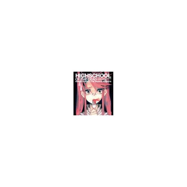【発売日：2010年08月18日】種別:CD アニメ・ゲーム国内アニメ音楽 発売日:2010/08/18 販売元:ソニー・ミュージックソリューションズ 登録日:2010/06/17 岸田教団＆THE明星ロケッツ キシダキョウダンアンドザアケ...