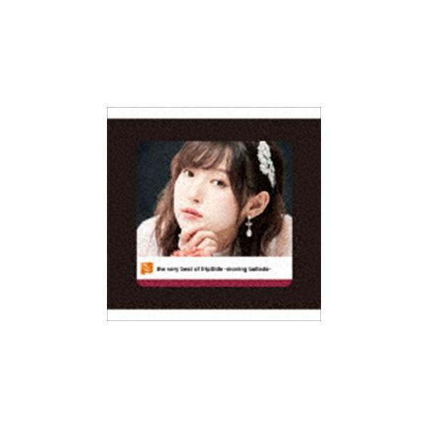 【発売日：2020年11月04日】種別:CD 邦楽J-POP 発売日:2020/11/04 販売元:ソニー・ミュージックソリューションズ 登録日:2020/08/27 fripSide ザ ベリー ベスト オブ フリップサイド ムービング ...