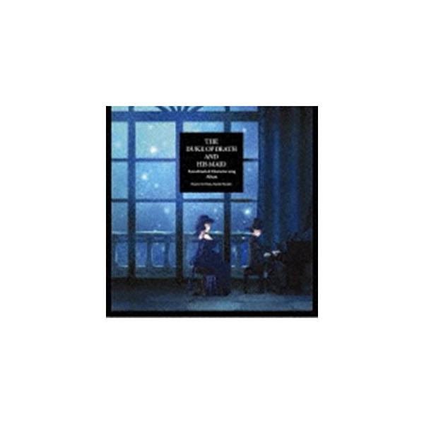 【発売日：2021年10月13日】種別:CD アニメ・ゲーム国内アニメ音楽 発売日:2021/10/13 販売元:ソニー・ミュージックソリューションズ 登録日:2021/07/02 （アニメーション） シニガミボッチャントクロメイド サウン...