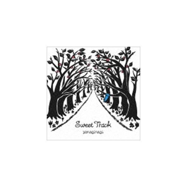 【発売日：2014年12月24日】種別:CD 邦楽J-POP 発売日:2014/12/24 販売元:ソニー・ミュージックソリューションズ 登録日:2014/11/06 やなぎなぎ ヤナギナギ スウィート トラック やなぎなぎ CD 特典:ス...