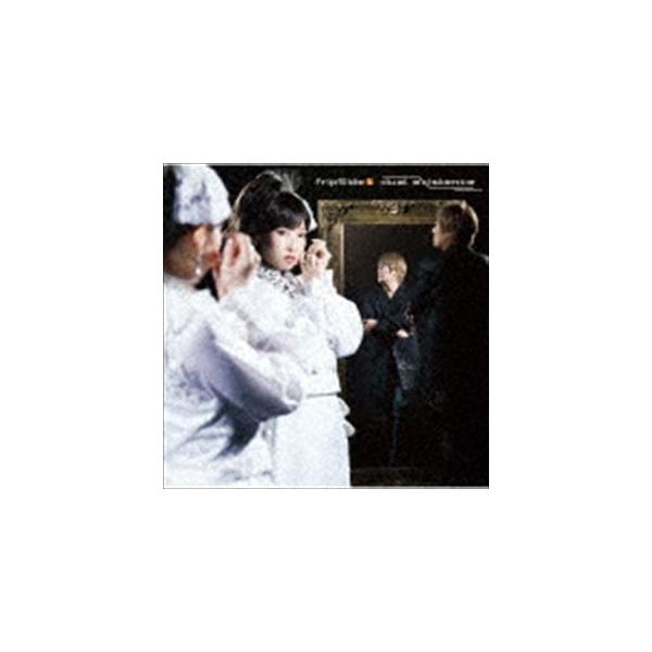 【発売日：2020年08月19日】種別:CD 邦楽J-POP 発売日:2020/08/19 販売元:ソニー・ミュージックソリューションズ 登録日:2020/04/24 fripSide デュアル イグジスタンス fripSide CD GN...