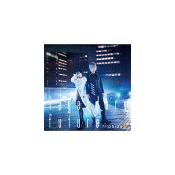 【発売日：2020年11月04日】種別:CD 邦楽J-POP 発売日:2020/11/04 販売元:ソニー・ミュージックソリューションズ 登録日:2020/08/27 fripSide レジェンダリー フューチャー fripSide CD ...