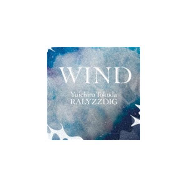 【発売日：2018年10月03日】種別:CD ジャズ・フュージョン国内ジャズ ※こちらの商品はインディーズ盤にて流通量が少なく、手配できない場合がございます 発売日:2018/10/03 販売元:ラッツパック・レコード 登録日:2018/0...