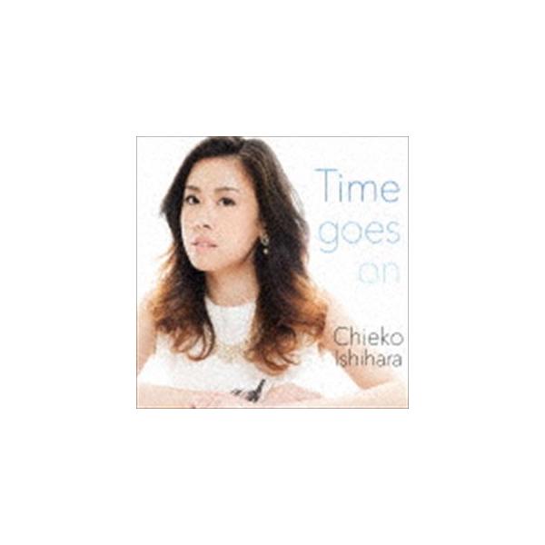 【発売日：2017年02月22日】種別:CD 邦楽J-POP ※こちらの商品はインディーズ盤にて流通量が少なく、手配できない場合がございます 発売日:2017/02/22 販売元:ラッツパック・レコード 登録日:2017/01/23 石原千...