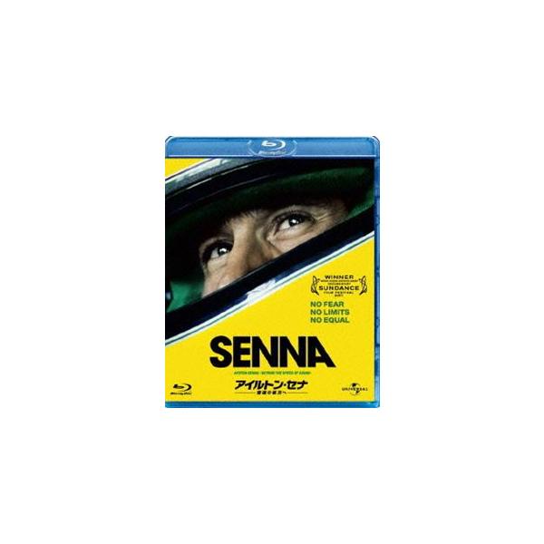 【発売日：2012年05月09日】種別:Blu-ray 洋画ドキュメンタリー 発売日:2012/05/09 販売元:NBCユニバーサル・エンターテイメントジャパン 登録日:2012/02/01 アシフ・カバディア 2010年公開の洋画 ブル...