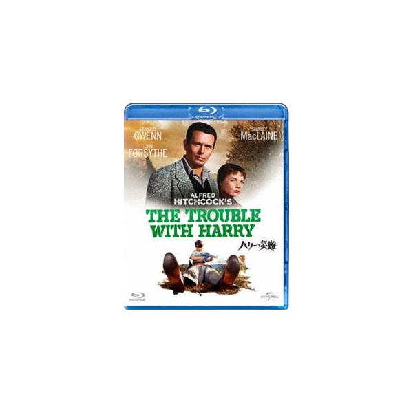 【発売日：2013年09月04日】種別:Blu-ray 洋画コメディ 発売日:2013/09/04 販売元:NBCユニバーサル・エンターテイメントジャパン 登録日:2013/06/20 ジョン・フォーサイス アルフレッド・ヒッチコック ハリ...