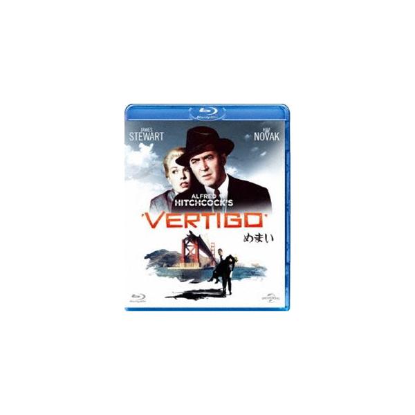 【発売日：2013年09月04日】種別:Blu-ray 洋画サスペンス 発売日:2013/09/04 販売元:NBCユニバーサル・エンターテイメントジャパン 登録日:2013/06/20 ジェームズ・スチュアート アルフレッド・ヒッチコック...