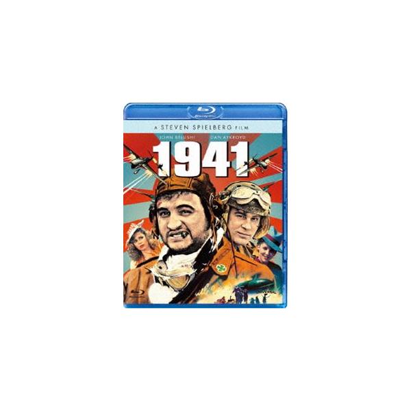 【発売日：2015年09月02日】種別:Blu-ray 洋画コメディ 発売日:2015/09/02 販売元:NBCユニバーサル・エンターテイメントジャパン 登録日:2015/06/19 ジョン・ベルーシ スティーヴン・スピルバーグ 70年代...