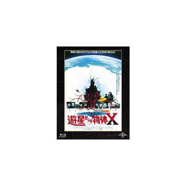【発売日：2017年11月08日】種別:Blu-ray 洋画SF 発売日:2017/11/08 販売元:NBCユニバーサル・エンターテイメントジャパン 登録日:2017/08/18 カート・ラッセル ジョン・カーペンター 80年代洋画 ブル...