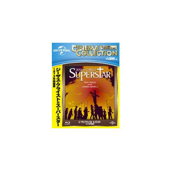【発売日：2014年03月05日】種別:Blu-ray 洋画ミュージカル 発売日:2014/03/05 販売元:NBCユニバーサル・エンターテイメントジャパン 登録日:2013/12/20 テッド・ニーリー ノーマン・ジュイソン ブルーレイ...