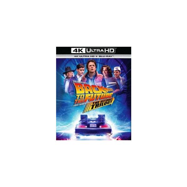 【発売日：2020年10月21日】種別:Ultra HD Blu-ray 洋画SF 発売日:2020/10/21 販売元:NBCユニバーサル・エンターテイメントジャパン 登録日:2020/08/20 マイケル・J・フォックス ロバート・ゼメ...