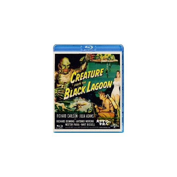 【発売日：2016年08月24日】種別:Blu-ray 洋画パニック 発売日:2016/08/24 販売元:NBCユニバーサル・エンターテイメントジャパン 登録日:2016/06/17 リチャード・カールソン ジャック・アーノルド 50年代...