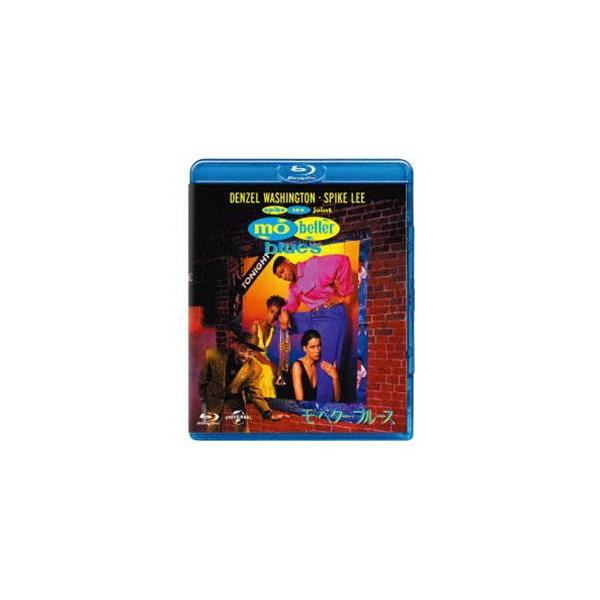【発売日：2022年10月07日】種別:Blu-ray 洋画ドラマ全般 発売日:2022/10/07 販売元:NBCユニバーサル・エンターテイメントジャパン 登録日:2022/07/20 デンゼル・ワシントン スパイク・リー モベターブルー...