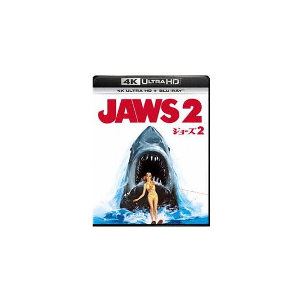 【発売日：2023年10月06日】種別:Ultra HD Blu-ray 洋画パニック 発売日:2023/10/06 販売元:NBCユニバーサル・エンターテイメントジャパン 登録日:2023/07/20 ロイ・シャイダー ジュノー・シュウォ...