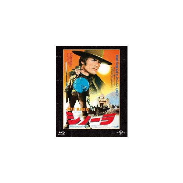 【発売日：2024年06月05日】種別:Blu-ray 洋画西部劇 発売日:2024/06/05 販売元:NBCユニバーサル・エンターテイメントジャパン 登録日:2024/03/19 クリント・イーストウッド ジョン・スタージェス シノーラ...