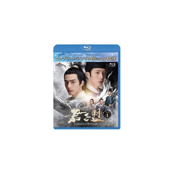 【発売日：2025年04月02日】種別:Blu-ray 海外TV香港映画 発売日:2025/04/02 販売元:NBCユニバーサル・エンターテイメントジャパン 登録日:2025/01/20 ジン・ボーラン ヤン・ファン クンシメイ ジンボー...