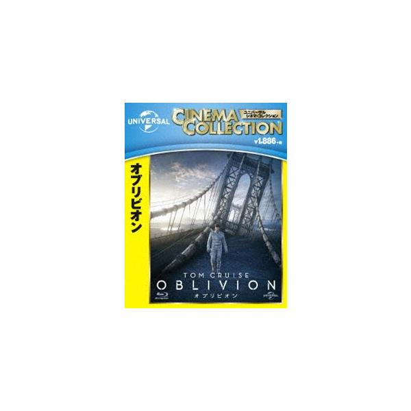 【発売日：2014年04月09日】種別:Blu-ray 洋画SF 発売日:2014/04/09 販売元:NBCユニバーサル・エンターテイメントジャパン 登録日:2014/01/20 トム・クルーズ ジョセフ・コシンスキー オブリビオン 20...