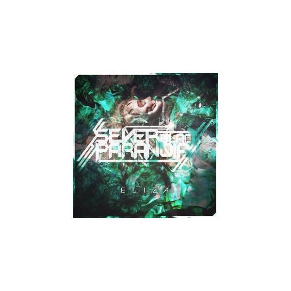 【発売日：2016年04月06日】種別:CD 邦楽ロック/ソウル ※こちらの商品はインディーズ盤にて流通量が少なく、手配できない場合がございます 発売日:2016/04/06 販売元:ビーエムドットスリー 登録日:2016/01/27 se...