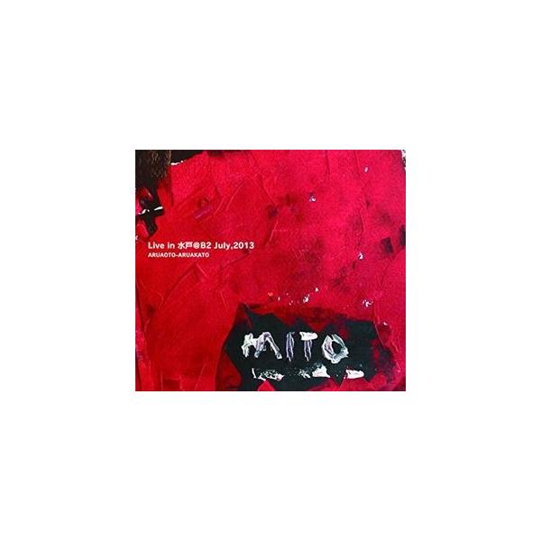 【発売日：2015年02月01日】種別:CD ジャズ・フュージョン国内ジャズ ※こちらの商品はインディーズ盤にて流通量が少なく、手配できない場合がございます 発売日:2015/02/01 販売元:メタ カンパニー 登録日:2015/04/0...