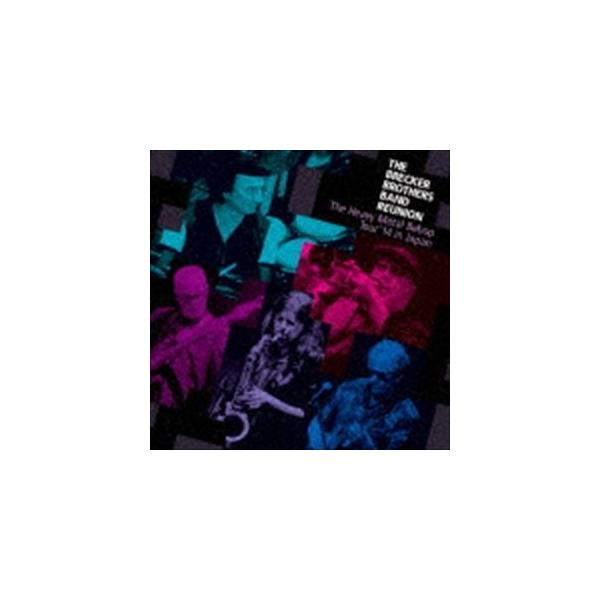 【発売日：2016年06月22日】種別:CD ジャズ・フュージョン海外ジャズ 発売日:2016/06/22 販売元:ソニー・ミュージックソリューションズ 登録日:2016/05/18 ザ・ブレッカー・ブラザーズ・バンド・リユニオン THE ...