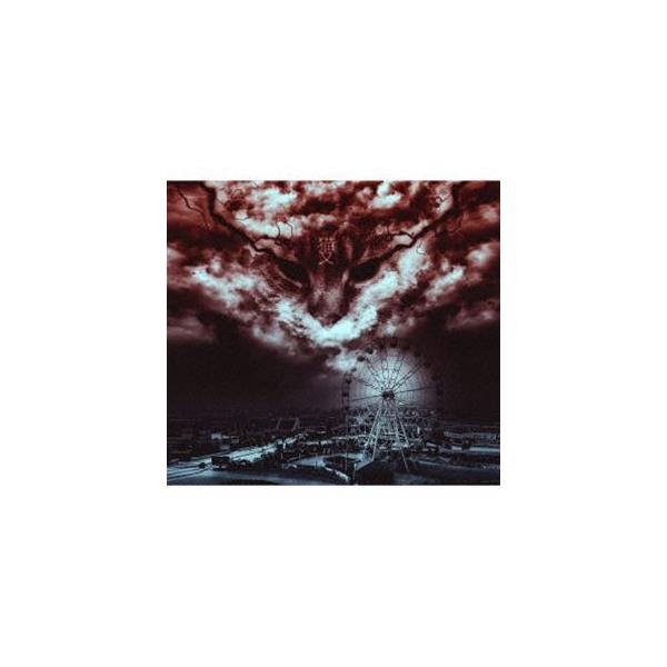 【発売日：2023年12月22日】種別:CD 洋楽ハードロック/ヘヴィメタル 発売日:2023/12/22 販売元:ソニー・ミュージックソリューションズ 登録日:2023/11/14 ネコマタ ネコマタ アンド ゼン ジ アビューズメント ...