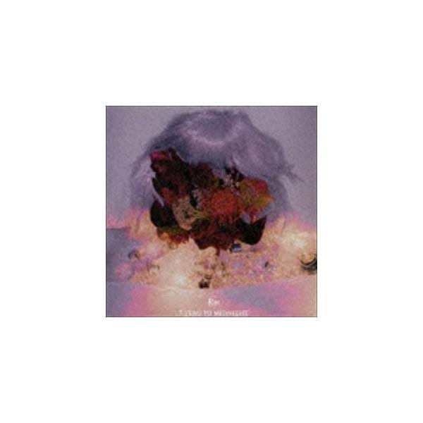 【発売日：2016年12月14日】種別:CD 邦楽ロック/ソウル ※こちらの商品はインディーズ盤にて流通量が少なく、手配できない場合がございます 発売日:2016/12/14 販売元:ジャパンミュージックシステム 登録日:2016/10/2...