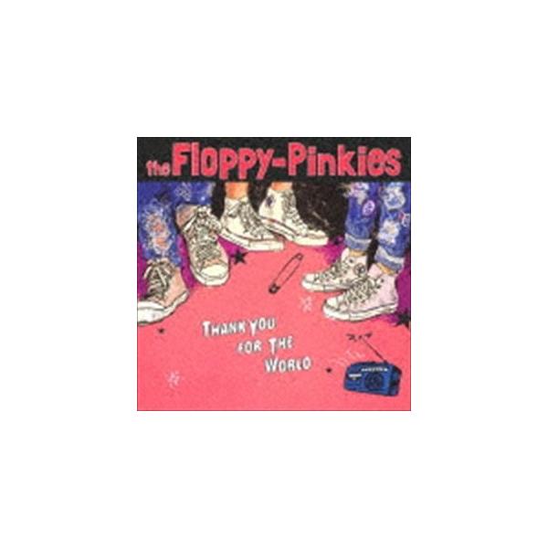 【発売日：2019年02月06日】種別:CD 邦楽ロック/ソウル ※こちらの商品はインディーズ盤にて流通量が少なく、手配できない場合がございます 発売日:2019/02/06 販売元:ウルトラ・ヴァイヴ 登録日:2019/01/15 the...