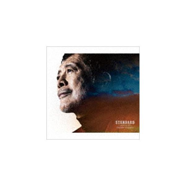 【発売日：2020年10月21日】種別:CD 邦楽J-POP ※こちらの商品はインディーズ盤にて流通量が少なく、手配できない場合がございます 発売日:2020/10/21 販売元:ラッツパック・レコード 登録日:2020/08/07 矢沢永...
