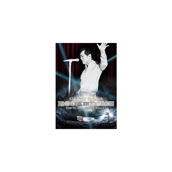 【発売日：2015年12月02日】種別:DVD 音楽邦楽ロック 発売日:2015/12/02 販売元:ガルル・レコード 登録日:2015/09/15 矢沢永吉 矢沢永吉映像作品 YAZAWA EIKICHI ロックインドーム ロック イン ...