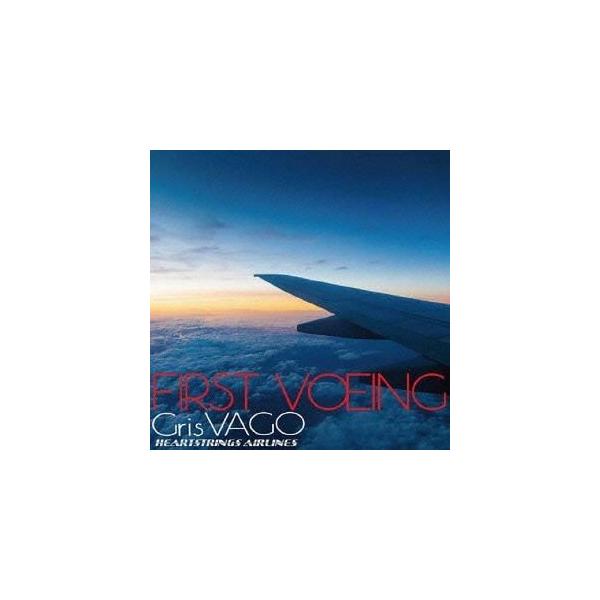 【発売日：2014年10月11日】種別:CD 邦楽J-POP ※こちらの商品はインディーズ盤にて流通量が少なく、手配できない場合がございます 発売日:2014/10/11 販売元:ラッツパック・レコード 登録日:2014/09/30 Gri...