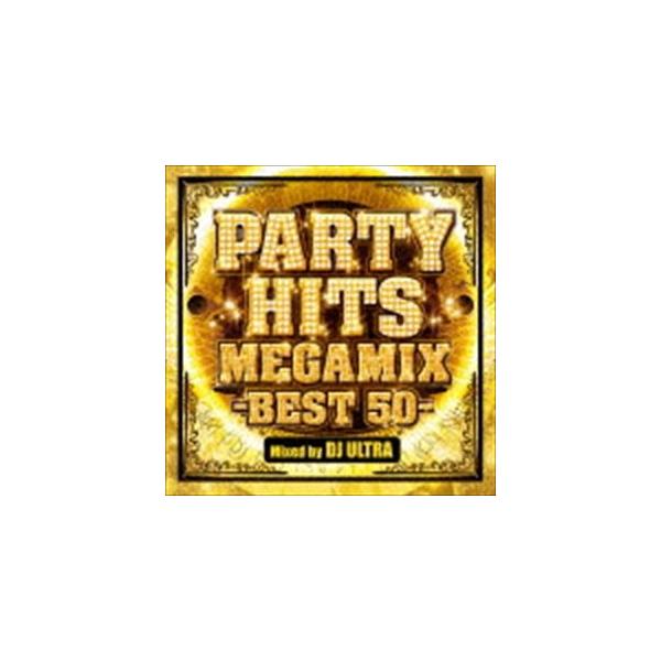 【発売日：2016年10月05日】種別:CD 洋楽クラブ/テクノ ※こちらの商品はインディーズ盤にて流通量が少なく、手配できない場合がございます 発売日:2016/10/05 販売元:ビーエムドットスリー 登録日:2016/07/27 ディ...