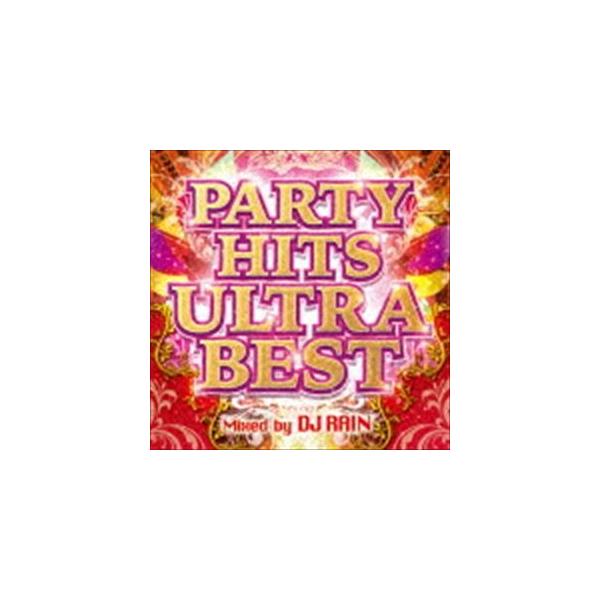 【発売日：2016年11月02日】種別:CD 洋楽クラブ/テクノ ※こちらの商品はインディーズ盤にて流通量が少なく、手配できない場合がございます 発売日:2016/11/02 販売元:ビーエムドットスリー 登録日:2016/09/02 DJ...