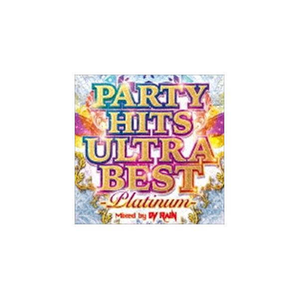 【発売日：2017年12月13日】種別:CD 洋楽クラブ/テクノ ※こちらの商品はインディーズ盤にて流通量が少なく、手配できない場合がございます 発売日:2017/12/13 販売元:ビーエムドットスリー 登録日:2017/11/13 DJ...