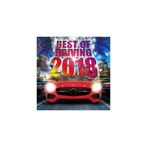 【発売日：2018年07月11日】種別:CD 洋楽クラブ/テクノ ※こちらの商品はインディーズ盤にて流通量が少なく、手配できない場合がございます 発売日:2018/07/11 販売元:ビーエムドットスリー 登録日:2018/04/24 （オ...