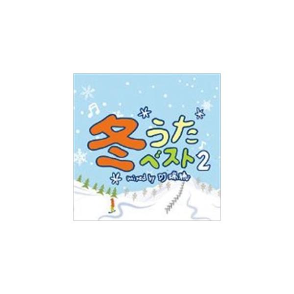 【発売日：2014年11月19日】種別:CD 邦楽J-POP ※こちらの商品はインディーズ盤にて流通量が少なく、手配できない場合がございます 発売日:2014/11/19 販売元:ビーエムドットスリー 登録日:2014/08/28 DJ瑞穂...