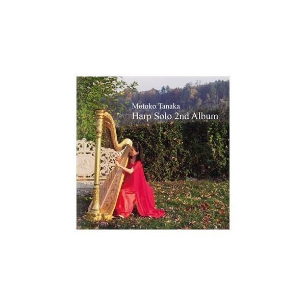 【発売日：2016年05月10日】種別:CD クラシック器楽曲 ※こちらの商品はインディーズ盤にて流通量が少なく、手配できない場合がございます 発売日:2016/05/10 販売元:ダイキサウンド 登録日:2016/04/07 田中資子 タ...