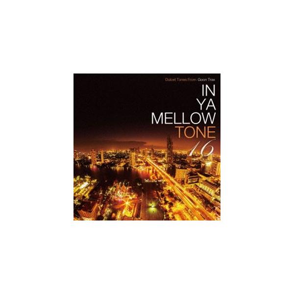 【発売日：2024年06月19日】種別:CD 洋楽ラップ/ヒップホップ 発売日:2024/06/19 販売元:FABTONE 登録日:2024/04/22 （V.A.） イン ヤ メロウ トーン シックスティーン 特典:解説付 内容:イヴェ...