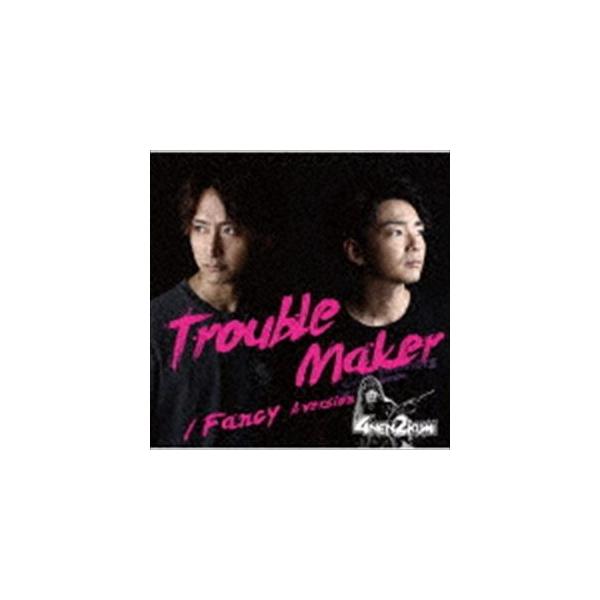 【発売日：2019年08月07日】種別:CD 邦楽J-POP ※こちらの商品はインディーズ盤にて流通量が少なく、手配できない場合がございます 発売日:2019/08/07 販売元:タワーレコード 登録日:2019/07/26 4年2組 ヨネ...