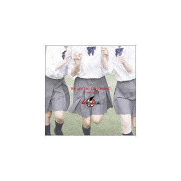 【発売日：2017年12月20日】種別:CD 邦楽J-POP ※こちらの商品はインディーズ盤にて流通量が少なく、手配できない場合がございます 発売日:2017/12/20 販売元:タワーレコード 登録日:2017/11/29 4年2組 ヨネ...