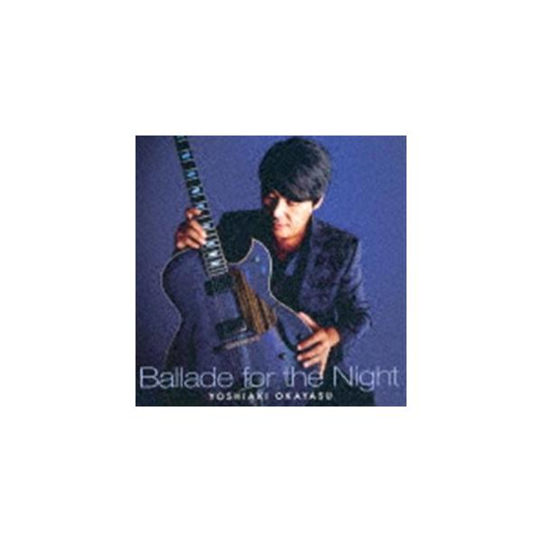 【発売日：2020年04月29日】種別:CD ジャズ・フュージョン国内ジャズ ※こちらの商品はインディーズ盤にて流通量が少なく、手配できない場合がございます 発売日:2020/04/29 販売元:ディスクユニオン 登録日:2020/04/0...