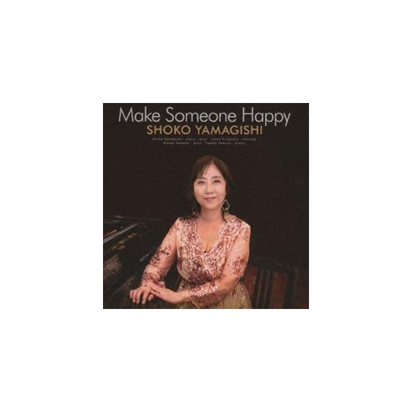 【発売日：2021年06月23日】種別:CD ジャズ・フュージョン国内ジャズ ※こちらの商品はインディーズ盤にて流通量が少なく、手配できない場合がございます 発売日:2021/06/23 販売元:ディスクユニオン 登録日:2021/05/2...