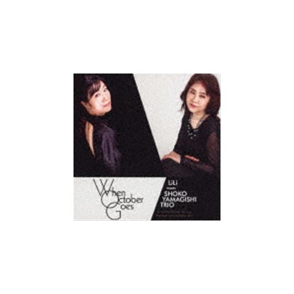 【発売日：2022年10月19日】種別:CD ジャズ・フュージョン国内ジャズ ※こちらの商品はインディーズ盤にて流通量が少なく、手配できない場合がございます 発売日:2022/10/19 販売元:ディスクユニオン 登録日:2022/09/2...