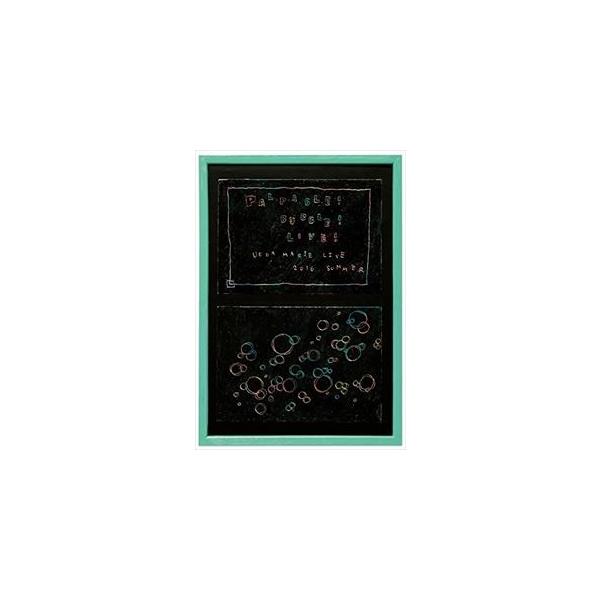 【発売日：2017年01月11日】種別:DVD 音楽邦楽ロック 発売日:2017/01/11 販売元:B ZONE 登録日:2016/11/02 植田真梨恵 内容:旋回呪文／ハルシネーション／メリーゴーランド／G／壊して／kitsch／未完...