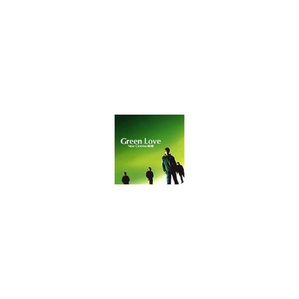 【発売日：2001年03月28日】種別:CD 邦楽ロック/ソウル 発売日:2001/03/28 販売元:B ZONE 登録日:2008/03/24 New Cinema 蜥蜴 ニューシネマトカゲ グリーンラブ