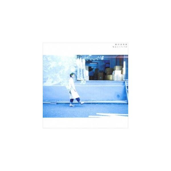 【発売日：2018年07月25日】種別:CD 邦楽ロック/ソウル 発売日:2018/07/25 販売元:B ZONE 登録日:2018/05/15 植田真梨恵 ウエダマリエ ワスレナニクチヅケ 植田真梨恵 CD 特典:スペシャル映像が見られ...